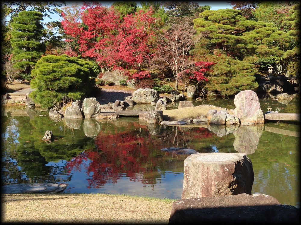 Katsura Imperial Villa, Kyoto -Japanese Garden Website